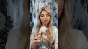 Аппарат скин про