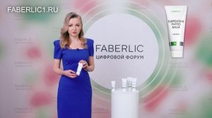 Масло кедровое с живицей - новинка каталога Фаберлик N5