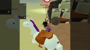 друг в беде не бросит
