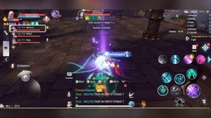 Perfect World Mobile: S23 Арена 3/3