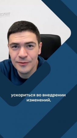 База знаний юридического менеджмента