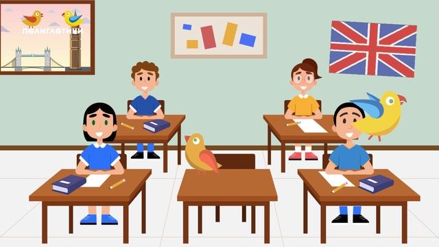 Мультфильм "Полиглотики" 3 серия. Обучающие мультфильмы для детей