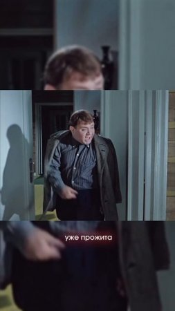 Зачем откладывать жизнь на потом?