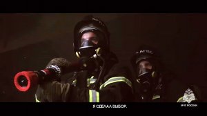 Я б в спасатели пошел