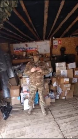 Благодарность от наших воинов.