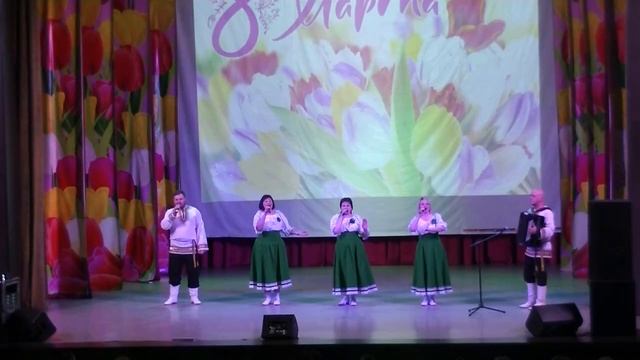 концерт "8 марта" 2025 год.