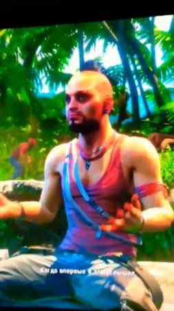 #Shorts Far Cry 3 "Что такое безумие ?"