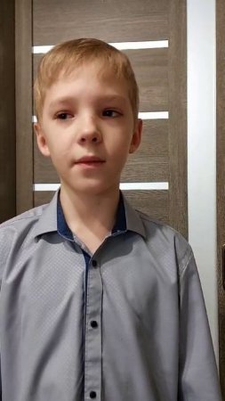 Прыщенко Тимофей