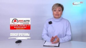 «Другие новости» выпуск от 14.03.2025