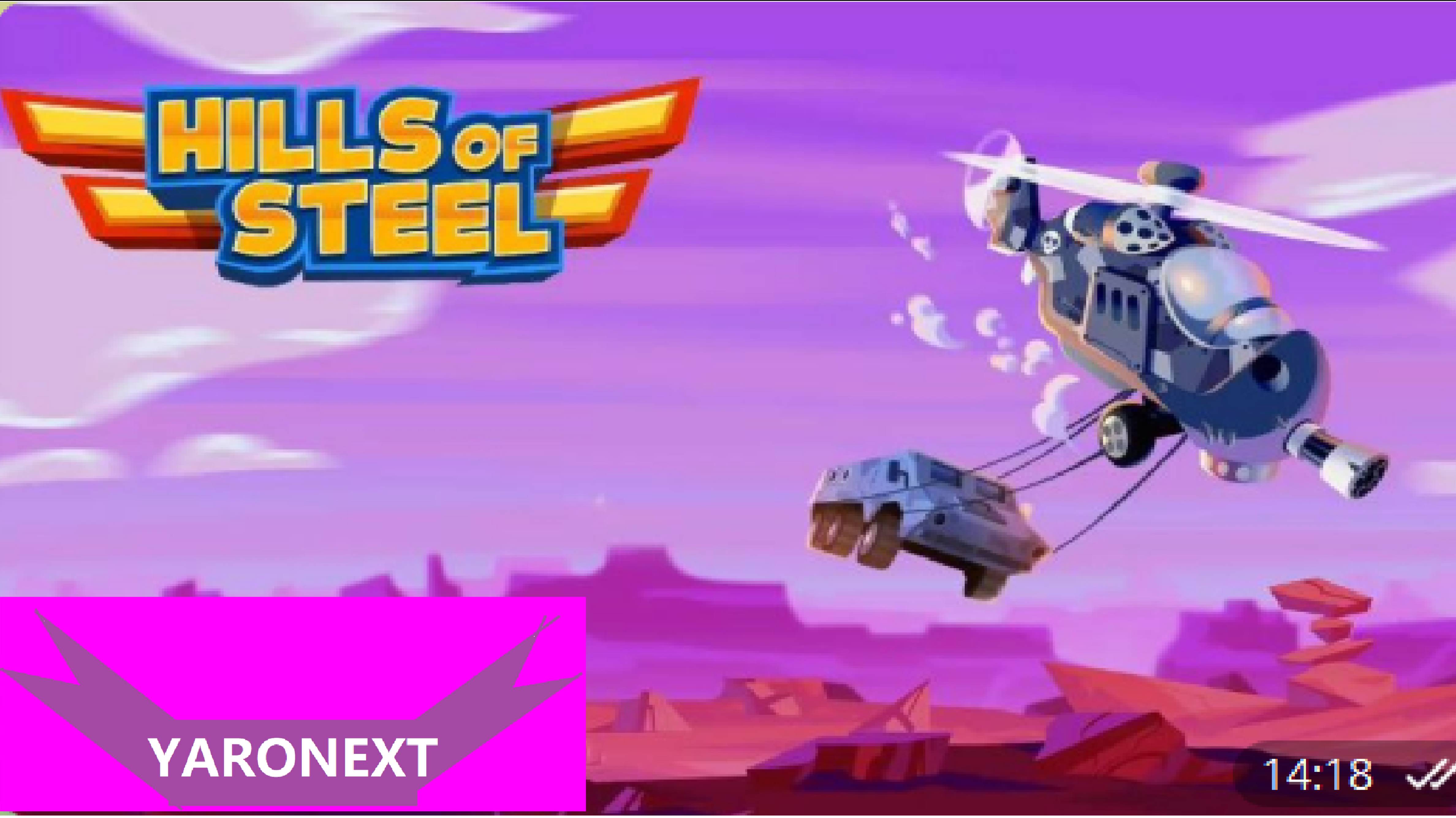 Что изменилось в обновлении Hills of Steel ?