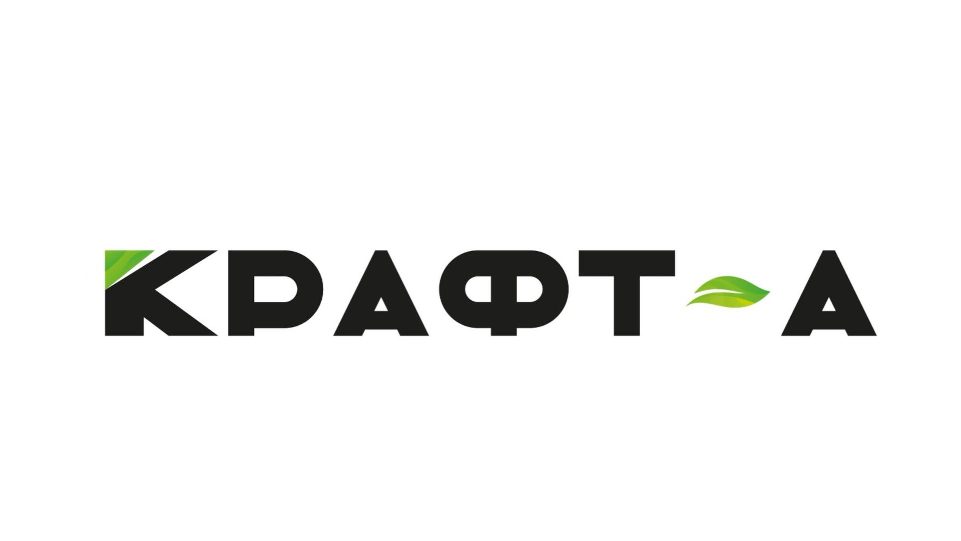 Погрузка рамы БЕЛАЗа.