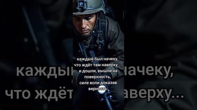 Курская Труба