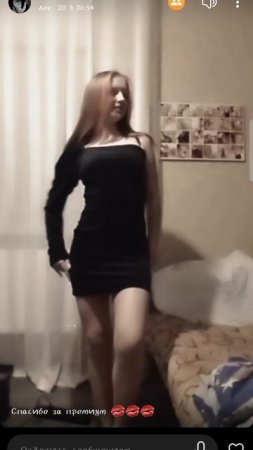 Видео Камилы💜
