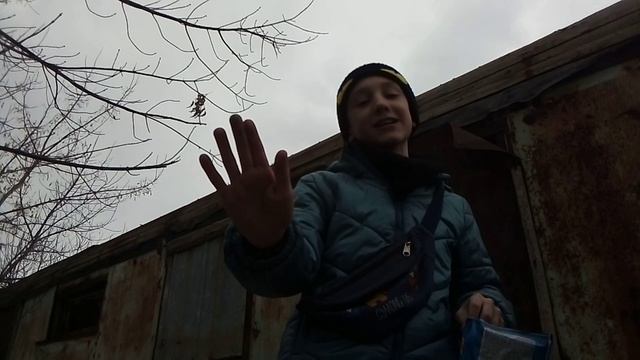 Прогулка часть 2 😑🙂😑