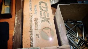 Лазерная гравировка кирпича от А до Я за 1 минуту + Макет с настройками - Бизнес на деловых подарках