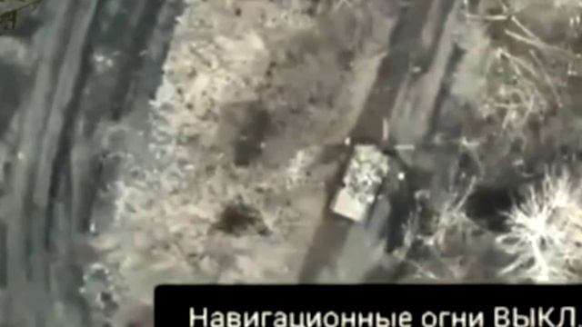 FPV влетает в БТР с пехотой противника