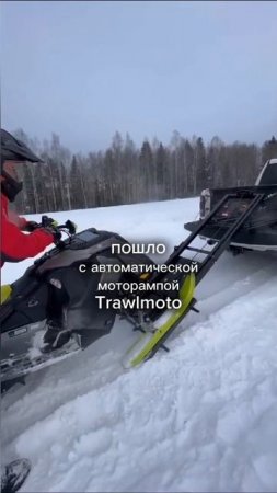 Берегите свое здоровье!