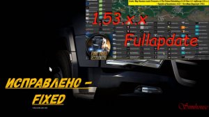 Сборка карт - обновление, исправление, дополнение MOZA R5 ets2   for v1.53.x.x 14.03.25