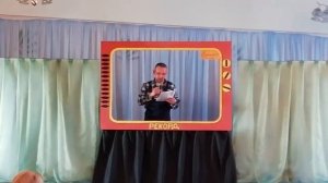 День Культработника