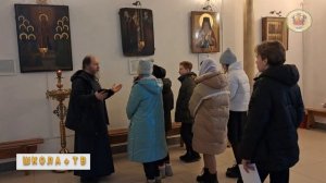 Школа+ ТВ выпуск 62