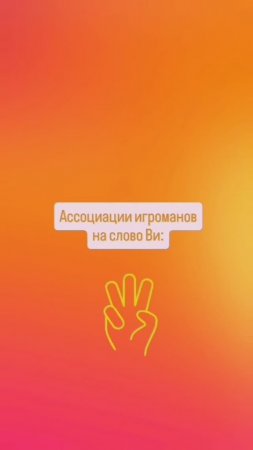 У кого какой #Ви? #cyberpunk2077 #каксделатьсайт