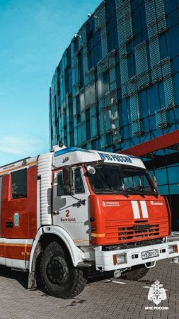 Белгородские огнеборцы провели учения в спортивном комплексе «Белгород Арена»