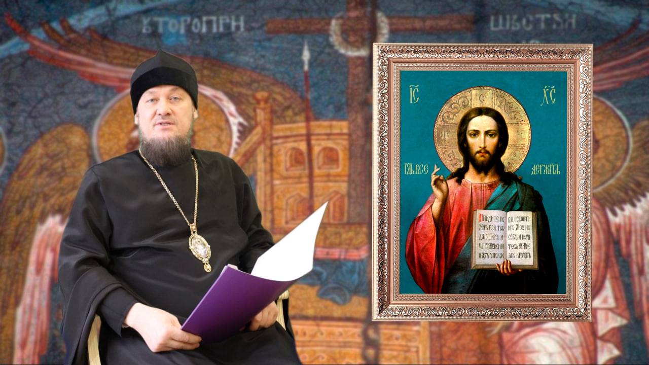 ВОСКРЕСНЫЕ БЕСЕДЫ 16.03.2025