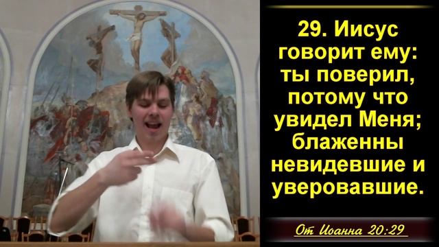 1 часть.  Един Бог