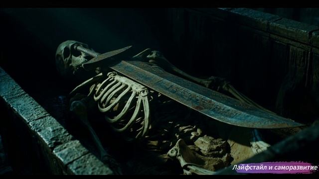 Тайна древних гигантов