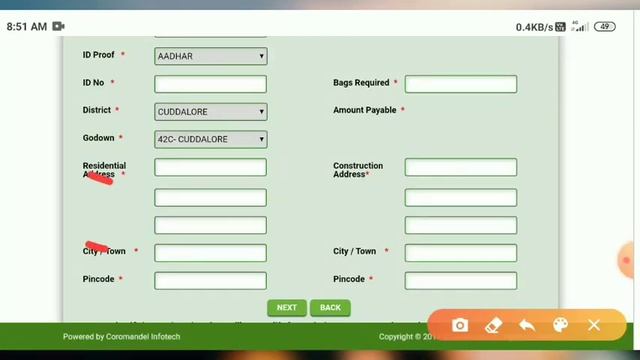 how to apply amma cement online | Apply amma cement online using mobile ...