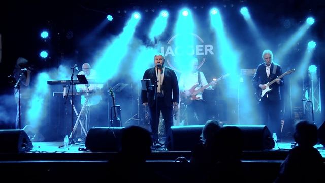 ПитерБэнд - Есть только миг