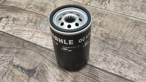 Mahle OC 479 на Гранту