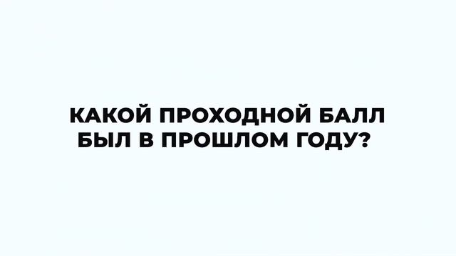 10 вопросов КАФЕДРЕ МК3  Тепловые двигатели и гидромашины