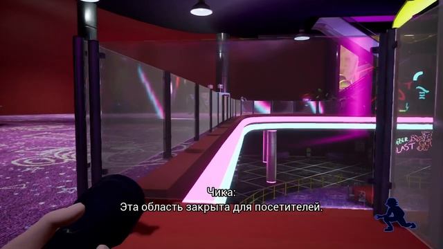 fnaf 9 прохождение часть 5