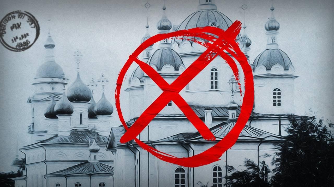 Где в центре ВОЛОГДЫ был старинный монастырь