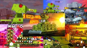 Все клипы геранда @Gerand @GerandX