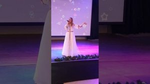Ульяна Россия
