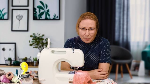 АС Финанс  2025