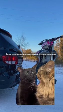 Не пренебрегайте мерами безопасности!