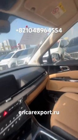 Карнивал 2021 года из Кореи #автоизкореи #encarexport #машиныизкореи #автоподзаказ #экспортавто