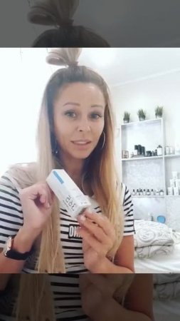 PHformula омолаживающий коктейль