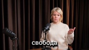 Что делать, чтобы добиться цели, когда ты ничего не хочешь?