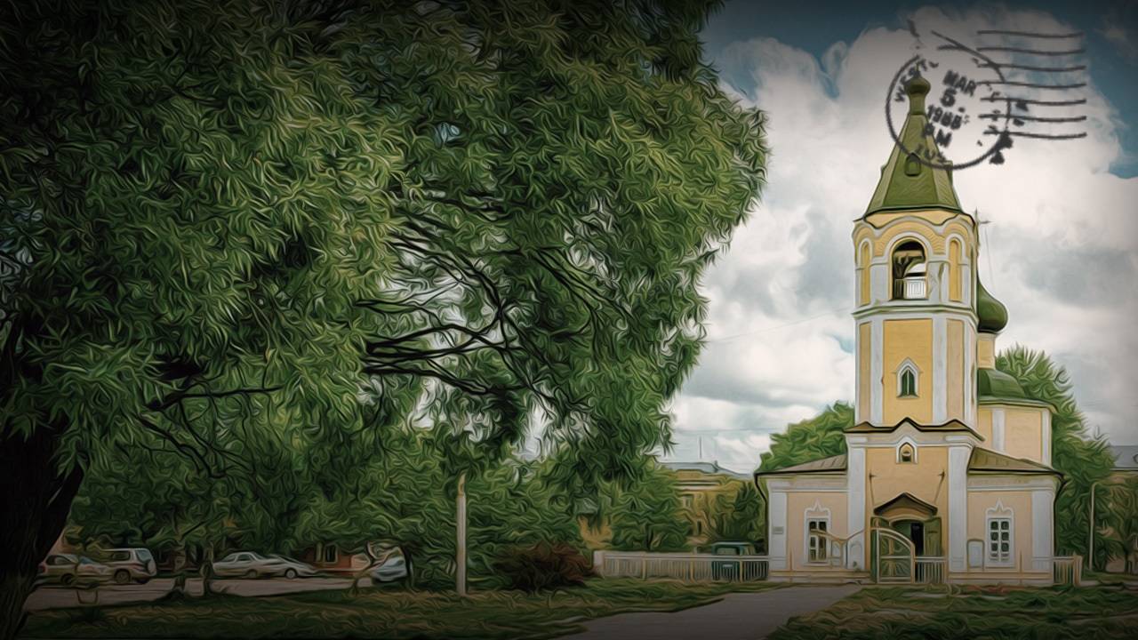 ОТ РЕЧНОГО ДО ЖЕЛЕЗНОДОРОЖНОГО ВОКЗАЛА // Пешком по Вологде