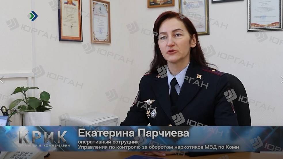 Полиция сообщает: Нарконадписи