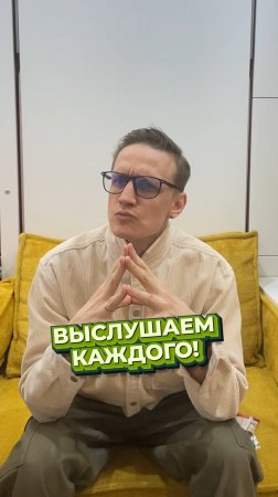 10 из 10 владельцев не хотят возвращаться к обычным кроватям! 🤯