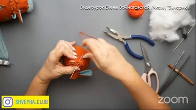 Елена Войнатовская. Текстильный Бычарик [-k0A77T5m6M]