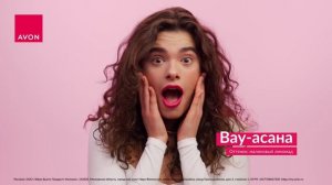 Йога для губ. Промо новой помады для Avon Russia