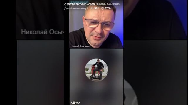 Мариуполь. Железная Логика