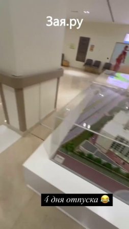 Лера Кудрявцева серьезно травмировалась на отдыхе