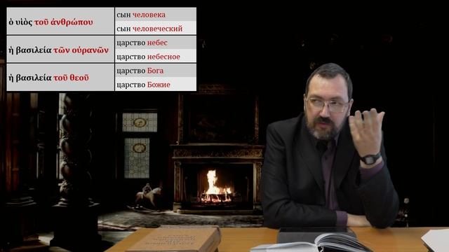 04.2 Функции родительного падежа